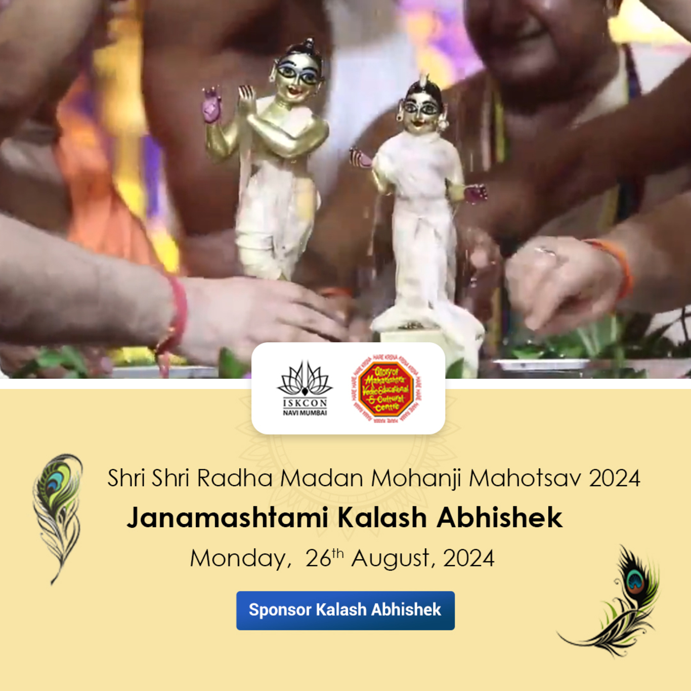ISKCON Navi Mumbai. Official website of ISKCON at Kharghar, Navi Mumbai